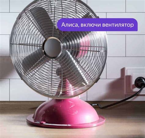 Умная розетка с wi-fi и Алисой 🔌 - подключение, инструкция и обзор!