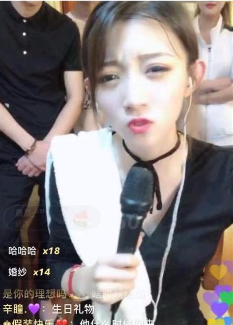 牌牌琦小伊伊請假，請求私人空間渡蜜月 每日頭條