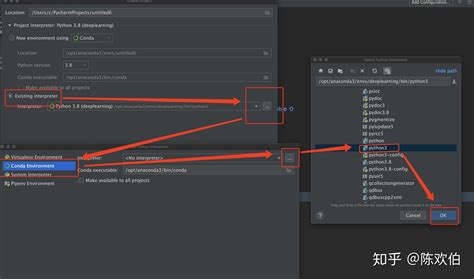Pycharm Import Torch No Module Named Torch
