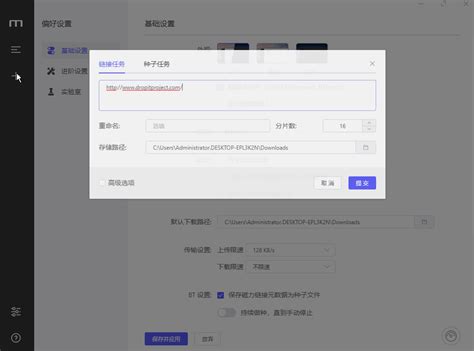 强烈推荐8个神仙软件，个个好用到爆 知乎