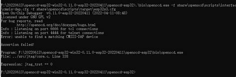 Add Support For The Cmsis Dap Debugger In Prebuilt Openocd Binary Ocd Issue