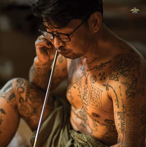 ပါယ် ခုတ် မ ခွဲ ရိုးရိုးငါးကွက် မောင်းကစားဟန် ဝါသနာရှင်များအတွက်ပါ မြန်မာ့သိပ္ပံ သိုင်းပြောင်းပ