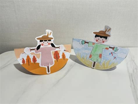가을 허수아비 합성 만들기 활동 도안 공유 네이버 블로그