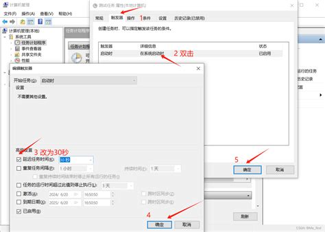 Windows设置开机自启且定时检测端口启动jar包（其他类似）windows定时重启jar包 Csdn博客