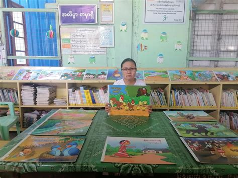 နတ်တလင်းမြို့နယ် ပြည်သူ့စာကြည့်တိုက်တွင် Online မှတစ်ဆင့် စာကြည့်တိုက် ဝန်ဆောင်မှုလုပ်ငန်းမ