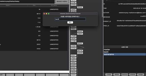 GitHub Realisshomyang OSS File Manager A Simple Python File Explorer With Tkinter Command