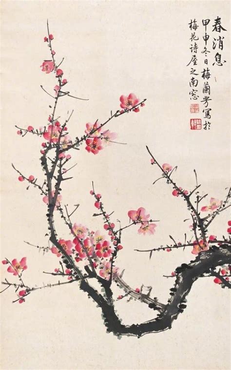 梅蘭芳 花鳥畫欣賞 每日頭條