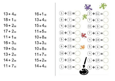 Приклади з математикиа 2 клас Інтерактивні матеріали Математика