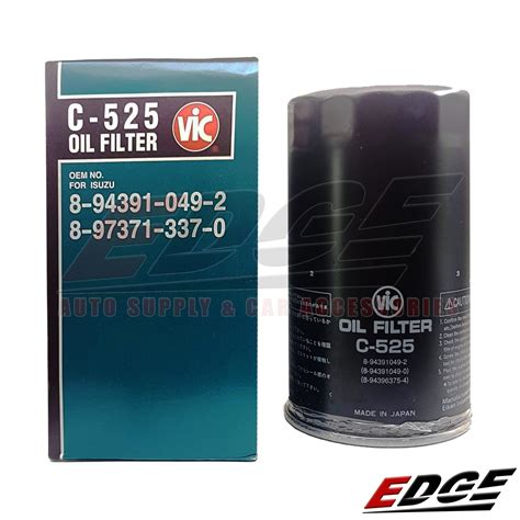 Vic C 525 Car Oil Filter For Isuzu 6he1 Lazada Ph