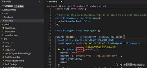 手把手教你通过elasticsearch、fscrawler及 Searchui搭建文件搜索引擎zhuhuix的技术博客51cto博客