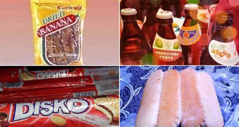 Хүүхэд насны дурсамж сэргээх 90 ээд оны 25 амттан