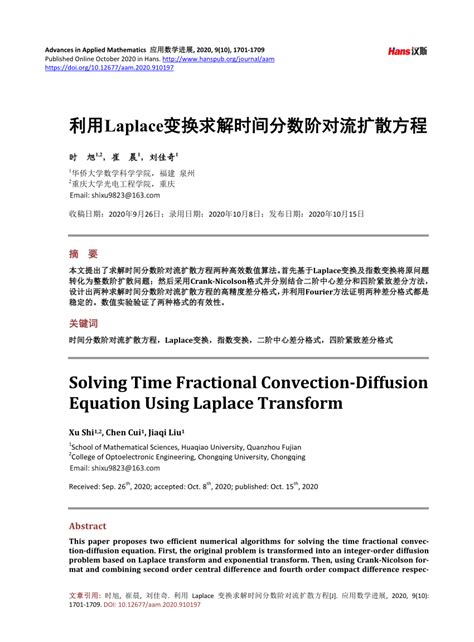 Pdf Solving Time Fractional Convection Diffusion Equation Using Laplace Transform