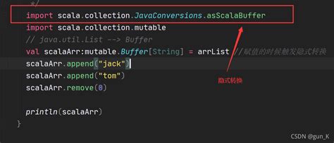 Scala 可变集合体系、不可变集合体系 详解scala可变集合和不可变集合 Csdn博客 Scala 可变集合体系、不可变集合体系 详解scala可变集合和不可变集合 Csdn博客