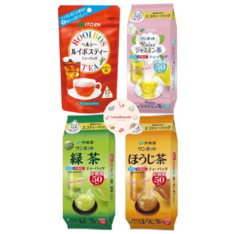 Jual Teh Celup Itoen One Pot Eco Tea Bag Shopee Indonesia