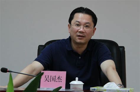 吴国杰图册 360百科