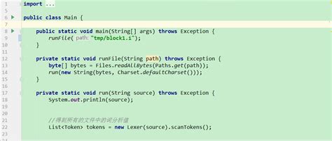 GitHub JavaGraduationProject CompilationPrincipleDesign