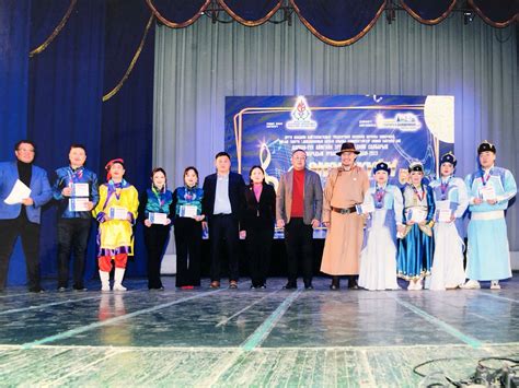 АВЪЯАСЛАГ НЭГДСЭНЧҮҮДДЭЭ БАЯР ХҮРГЭЕ