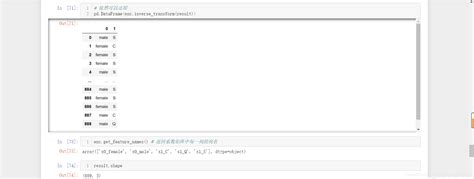 三、数据预处理——处理分类型数据：编码与哑变量分类变量编码可以0吗 Csdn博客