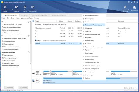 Minitool Partition Wizard Portable