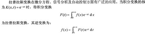 MATLAB学习笔记九MATLAB符号计算 Blue Mountain 博客园