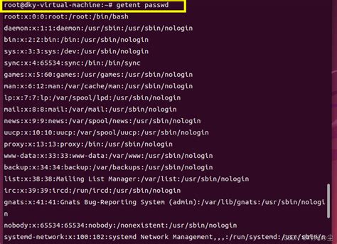 linux命令进阶·如何切换root以及回退、sudo命令、用户 用户组管理，getent命令以及解决创建用户不显示问题和ubuntu不显示