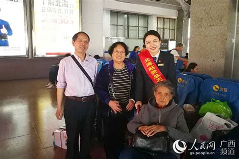 北海火车站开展党员突击队义务献工活动