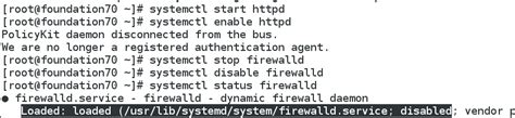 linux中配置本地yum源共享yum源yum应用安装 linux配置共享yum CSDN博客