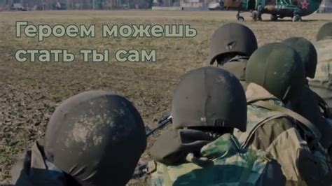 Служба по контракту