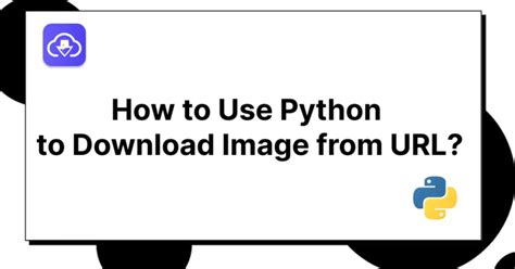 如何使用python从url下载图像？ Imaget