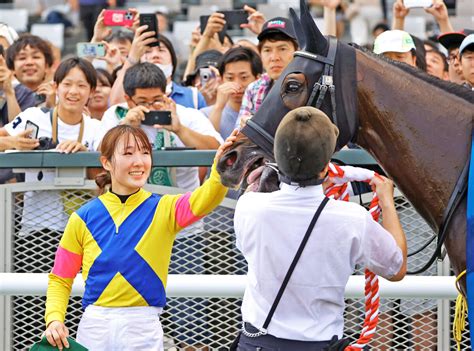 【マーメイドs】特技は「どこでも寝られる」永島まなみが重賞初制覇 バレット務める姉・みなみさん「ホッとした」涙 スポーツ報知