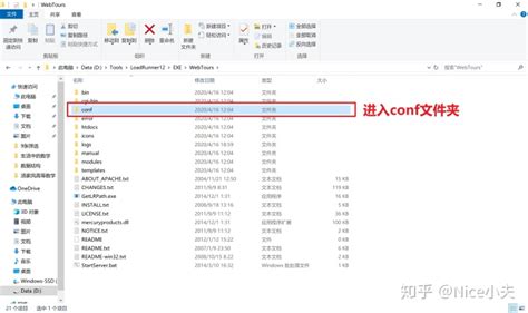 Loadrunner快速入门！看一遍就会了。内含实例 知乎