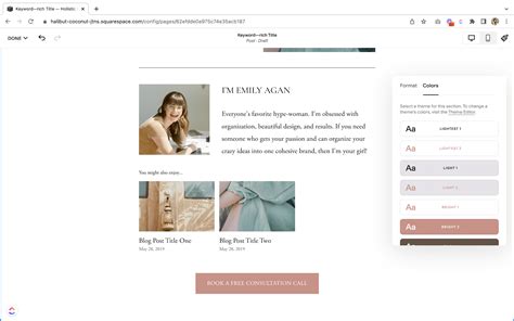 How To Add A Blog To Your Squarespace Website Emily Agan Studio Squarespace Website