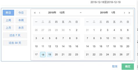 Jkcalendarcn Cdn By Jsdelivr A Free Fast And Reliable Open Source Cdn