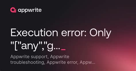 execution error only [ any guests ] scopes are allowed threads