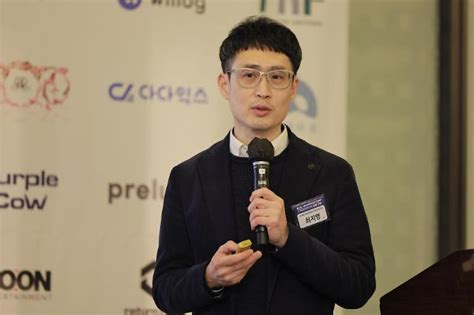 스마트포럼 K스타트업 생태계 글로벌 수용성 확대해야 아주경제