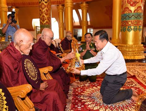 နိုင်ငံတော်စီမံအုပ်ချုပ်ရေးကောင်စီ ဒုတိယဥက္ကဋ္ဌဒုတိယဝန်ကြီးချုပ