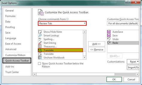 Excel Translate Function Translate Text Into Different Languages