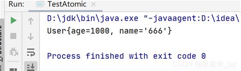 java原子类atomic详解 java atomic csdn博客