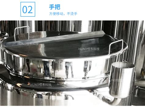 不锈钢夹套储罐 真空衬四氟储罐 地区广州市 食品机械设备网