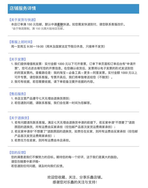 Esp32 H2 Devkitm 1 N4 Основная плата Esp32 H2 Плата разработки Iot Wifi