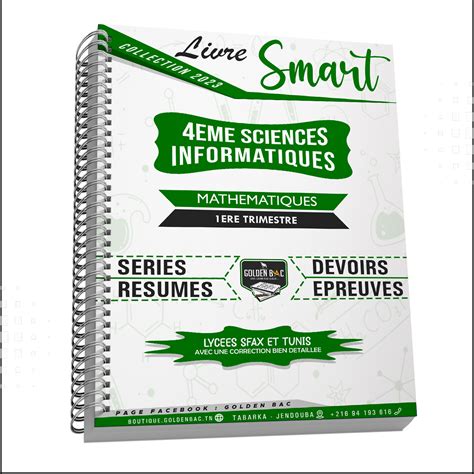 Math 1er Trimestre Bac Informatiques Boutique Golden Bac 2023