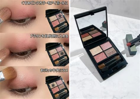 秋メイクはアイシャドウから♡コスメのプロおすすめ！優秀パレット3選＆秋色メイク Michill Bygmo（ミチル）