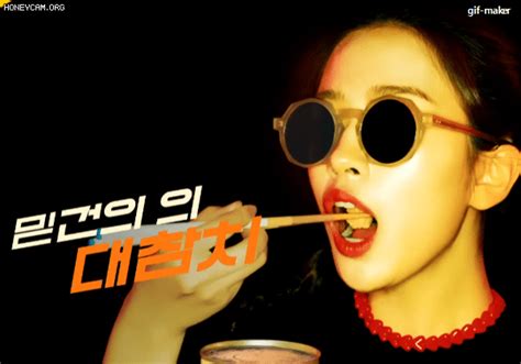 금융치료로 젓가락질 고친 안유진 인스티즈instiz 이슈 카테고리