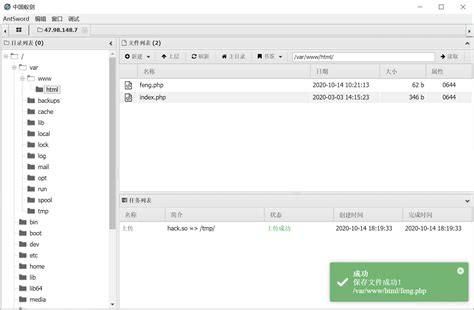 ctfhub bypass disable function系列（已完结） ctfhub bypass disable function csdn博客