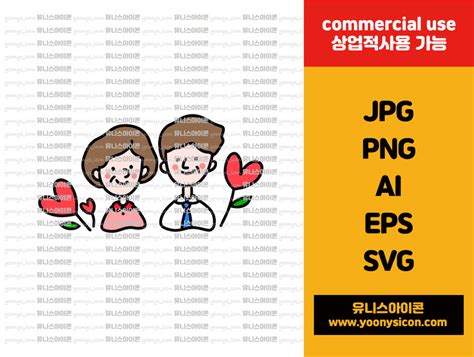 부모님 일러스트부모님 캐릭터엄마 아빠 유니스아이콘