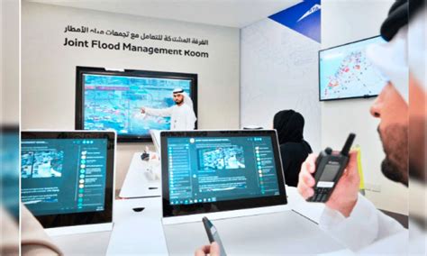 തെരുവുകളിലെ വെ ള്ളക്കെട്ട് നേരിടാൻ പ്രളയ നിയന്ത്രണ കേന്ദ്രം Flood Control Center To Deal With