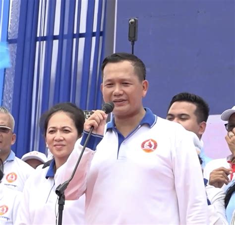 លោកបណ្ឌិត ហ៊ុន ម៉ាណែត