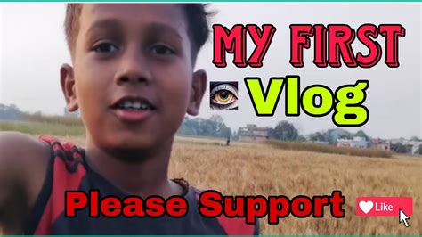 Chota Bhai Ka First Vlog Hai Youtube