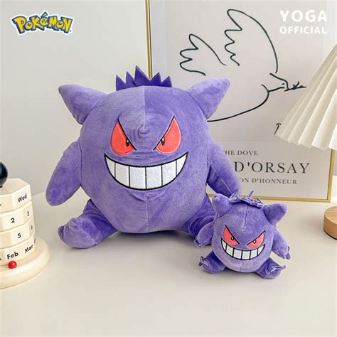 Original Pokemon Gengar Shiny Plush Toy Gengar Dolls Stuffed Figure For