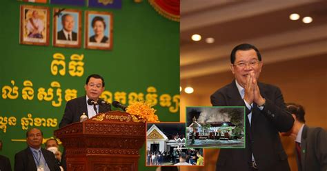 រំភើបណាស់ សម្ដេចតេជោ ហ៊ុន សែន បញ្ជាក់ចំៗថា ព្រះរាជដំណាក់ នៅខេត្តសៀមរាប នឹងសាងសង់ឡើងវិញ ឆាប់ៗនេះ